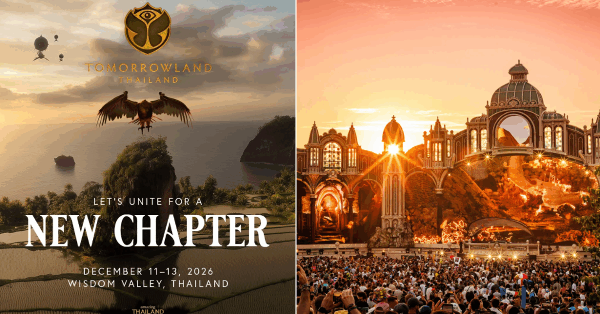 Tomorrowland 2026 Consciencia Un Nuevo Universo Creativo Que Une Tomorrowland 2026 Consciencia Un Nuevo Universo Creativo Que Une